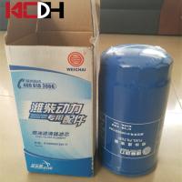 China Weichai Excavator Engine Parts Diesel Filter Fuel Filter Element 612600081334 for sale