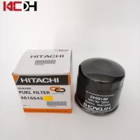 China Hitachi Excavator ZAX120 ZAX130 Engine Parts Diesel Fuel Filter 4616543 for sale