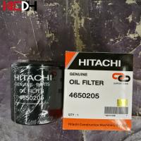 China Hitachi EX70 ZX60 Excavator Engine Parts Lube Oil Filter 4650205 for sale