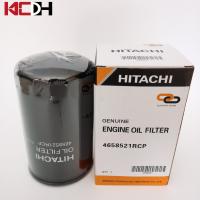 China Hitachi ZX470-3 ZX850 Excavator Engine Parts Oil Filter 4658521 for sale