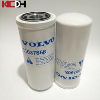 China L180H L220H Excavator Loader Parts Hydraulic Oil Filter 11037868 for sale