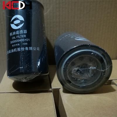 China Sdec Power Excavator D6114 4 IN Perkins Engine Parts for sale