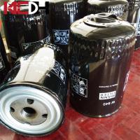 China P550008 W940 4.2 IN Aftermarket Excavator Parts for sale
