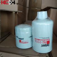 China 8421230000 FS19594 Fleetguard Water Separator for sale