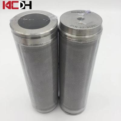 China Komatsu PC1250-7 Excavator Parts Hydraulic Oil Filter 21N-62-31221 for sale