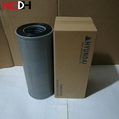 China Hyundai R305LC-7 Excavator Parts Hydraulic Oil Return Filter 31E9-1019-A for sale