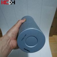 China Komatsu PC210LC-7K PC228S Excavator Parts Hydraulic Return Oil Filter 07063-11046 for sale