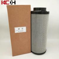 China SFX-950X30 8421199090 Excavator Hydraulic Filter for sale