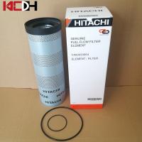 China Hitachi ZX200-5G YA00033064 Excavator Hydraulic Filter for sale