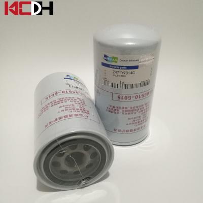 China Doosan P550909 3.7 IN Aftermarket Excavator Parts for sale