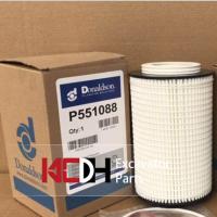 China Excavator Oil Filter for sale