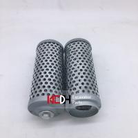 China SHANTUI Bulldozer SD13/16 TY160 Hydraulic Gearbox Steering Filter 16Y-76-09200 for sale