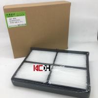 China KOBELCO SK200-8 75-8 Excavator Engine Cabin Air Filter LQ50V01007P1 for sale