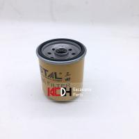 China KOMATSU Truck Engine Spin On Cartridge Oil Filter LF16011 P502016 for sale