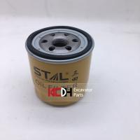 China P502458  Oil Filter For 32A40-00400 Mitsubishi Engine 32A4000400 for sale