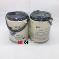 China Excavater engine parts 4102H.15.20 fuel filter element R60T P551852 is adapted to Dongfeng Chaochai for sale
