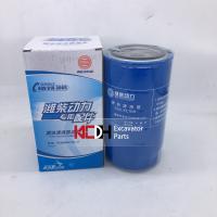 China LIUGONG Excavator Fuel Filter SP115134 612600081334 For Weichai for sale