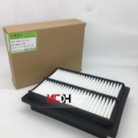 China 6.42 Inch SWE210 SWE220 BIG Excavator Air Filter Element for sale