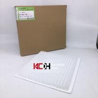 China 220 Mm  SWE210 SWE220 SMALL Excavator Air Filter Element for sale