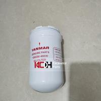 China Excavator engine parts hydraulic oil filter element 1E6C80-66030 is suitable for Yanmar for sale