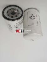 China 2.45 Inch 0450 4438  Excavator Fuel Filter Element For DEUTZ for sale