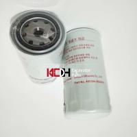China 400504-00208A Electronic Injection Excavator Engine Diesel Fuel Filter for sale