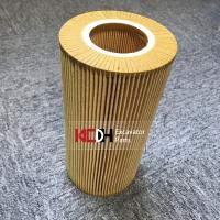China HU 12 103 X  Excavator MANN Oil Filter For Cruz Yinglang for sale