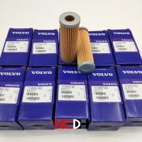 China High Quality Excavator Engine Parts Diesel Filter Element 17266182 For for sale