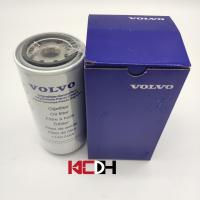China High Quality Excavator Engine Parts Fuel Filter 17457469 For  Excavator Construction Machinery for sale