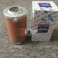 China Excavator Engine Parts Diesel Fuel Filter Element Assembly 644-1105011 For YUCHAI for sale