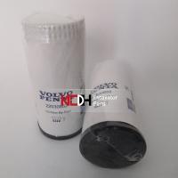 China Excavator Engine Parts Oil Filter Element 22030852 For for sale