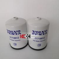 China Excavator Engine Parts 21718912 Fuel Water Separator Filter Element For for sale