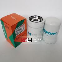 China Aluminum Bottom Spin On Hydraulic Filter HHTA0-59900 For Kubota Rice Harvester for sale