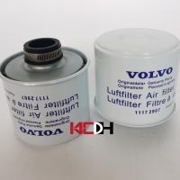 China Excavator Repair Parts Air Compressor Air Filter 11172907 For for sale