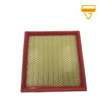 China 24512521 Air Filter For Wuling Rongguang and Chevrolet  N300 for sale