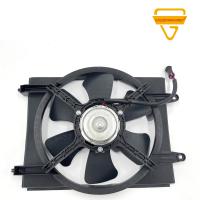 China 23927450 Electronic Fan Assy For Wuling Rongguang and Chevrolet  N300 for sale
