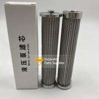 China 207-60-61250 Excavator Hydraulic Pump Filter For Komatsu PC360 400-7 for sale