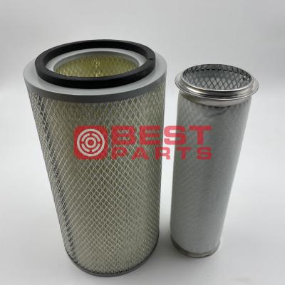 China Engine Parts OEM Air Intake Filter AF25267 For Fleetguard Truck for sale