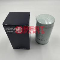 China Excavator Parts Diesel Engine Fuel Filter FF5612 11LG-70010 For HYUNDAI for sale