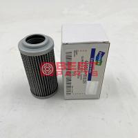 China Loader Parts Hydraulic Oil Filter 400504-00028 For Doosan SD300 for sale