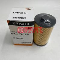 China Excavator Engine Parts Fuel Filter Hydraulic Filter 4676385 For SH210 SH330 SH350 SH460 SH700-5 for sale