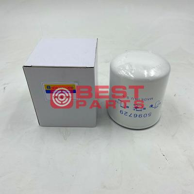 China Construction Machinery OEM Diesel Engine Oil Filter 5096729 For  1104 for sale
