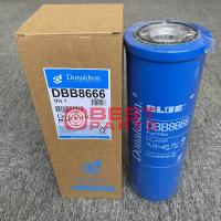 China Construction Machinery Parts Spin - On  Filter Hydraulic Oil Filter DBB8666 P568666 for sale