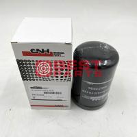 China Industrial Agricultural Machinery Diesel Tractor Roller Hydraulic Oil Filter 84523925 For  SP1389 BT8841 for sale