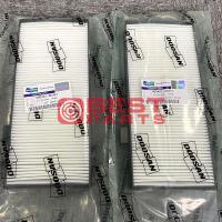 China Diesel Engine Spare Parts Air Condition Filter 400401-00357 For Doosan Daewoo DX210W-9C for sale