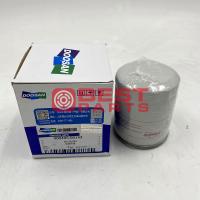 China DOOSAN Hydraulic Oil Filter Element High Performance Construction Machinery 400405-00143 for sale