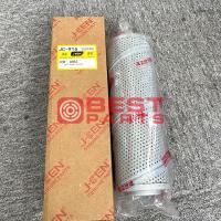 China Excavator Parts Hydraulic Return Oil Filter 2474-1003A HF7922 400504-00371 For JCEN DH55 JC-916 for sale