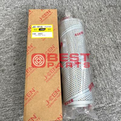China Excavator Parts Hydraulic Return Oil Filter 2474-1003A HF7922 400504-00371 For JCEN DH55 JC-916 for sale