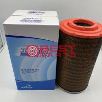China Bulldozer Spare Parts Doosan Air Filter 612600114993 RS5758 For Longking Liugong XGMA Loader for sale