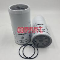 China Wheel Loader Fuel Filter 600-311-3410 For Komatsu PC400-8 PC450-8 for sale